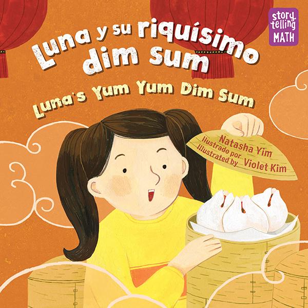 Luna's Yum Yum Dim Sum – Charlesbridge